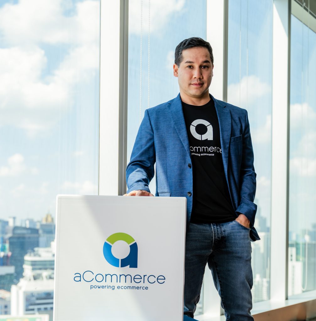aCommerce CEO Reveals E-commerce Strategy as Company Collects More Accolades - #1 All-In-One E ...